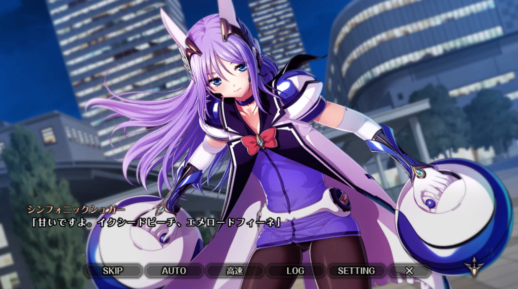 『魔法戦士 FINAL IGNITION』とのコラボイベント『エデンズリッター調教計画』開催中!!【エデンズリッターグレンツェ】